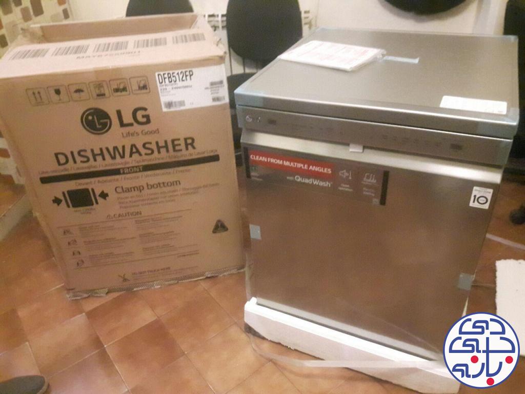 قیمت و خرید ماشین ظرفشویی DFB512FP ال جی LG DFB512
